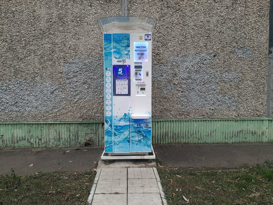 Su satışı Чистая вода, Vladimir, foto