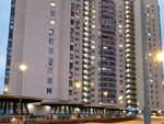Oazis-park (No:1к1, Yuzhniy Administrative Okrug, Chertanovo Severnoye District, Severnoye Chertanovo Microdistrict), bina, site yönetimi  Moskova'dan