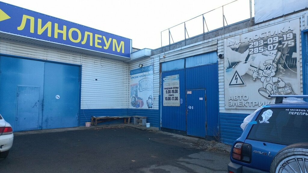 Mobilya fabrikaları Letto24.ru, Krasnoyarsk, foto
