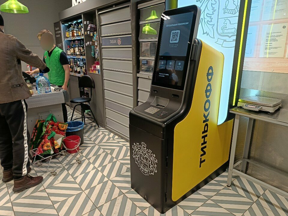 ATM'ler Т-Банк, Novosibirsk, foto