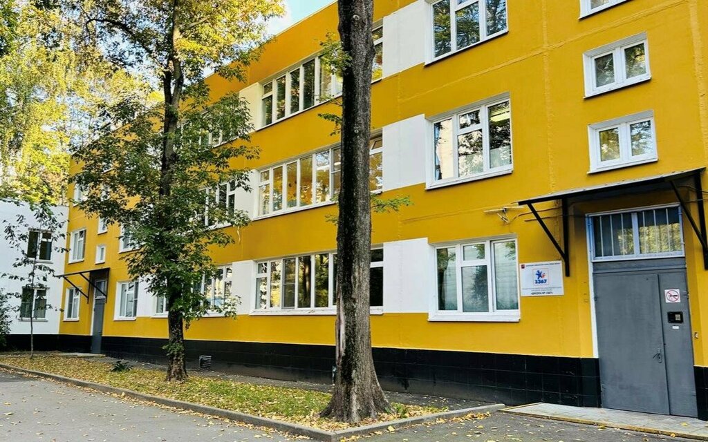 Anaokulları Школа № 1367, дошкольный корпус № 7, Moskova, foto