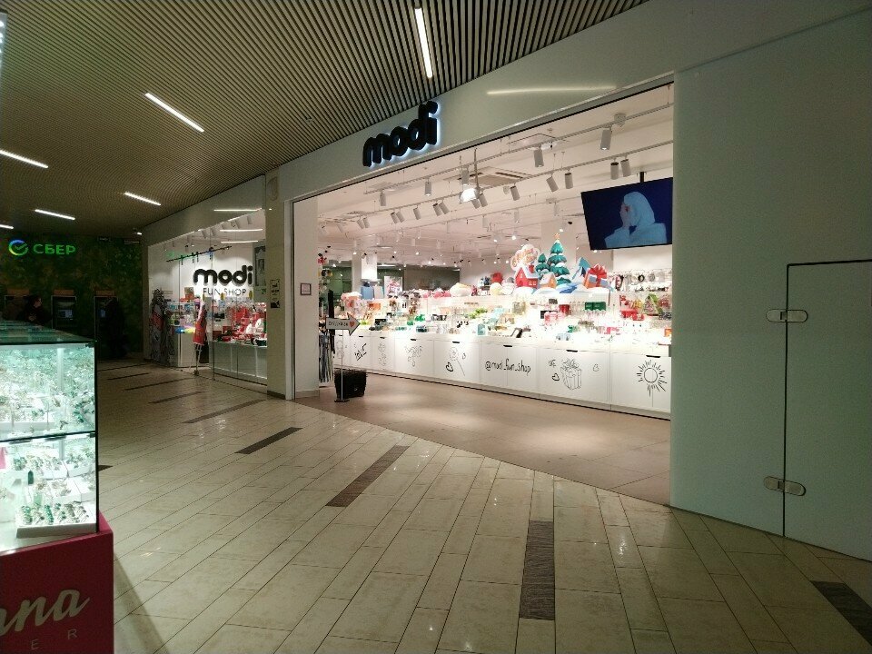 Ev eşyası mağazaları modi, Moskova, foto