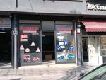 Gazi̇şehi̇r Sürücü Kursu (Gaziantep, Şahinbey, İstiklal Mah., 76087 Nolu Sok., 8A), sürücü kursları  Gaziantep'ten