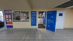 Юридический кабинет Плехановой Е. А. (Lezhnevskaya Street No:55), hukuk büroları  İvanovo'dan