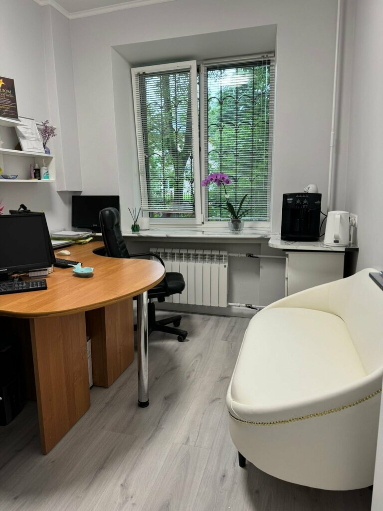 Emlak ofisi Derjava, Moskova, foto