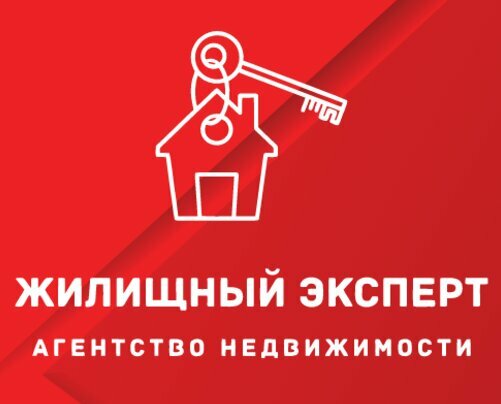 Emlak ofisi Жилищный эксперт, Zvenigorod, foto