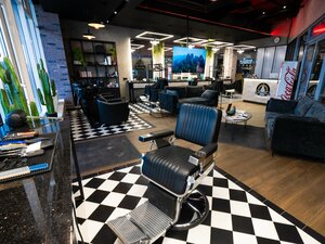 Asgard Barber Alliance (Severnaya ulitsa No:15), berberler  Nijnevartovsk'tan