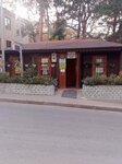 Teferrüç Mahalle Muhtarlığı (Teferrüç Mah.,2.Menekşe Cad.,No:16/D,Yıldırım,Bursa,), muhtarlıklar  Bursa'dan