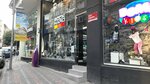 Rock Hard (Telsiz Mah., İmdat Toraman Cad., No:43A, Zeytinburnu, İstanbul), giyim mağazası  İstanbul'dan