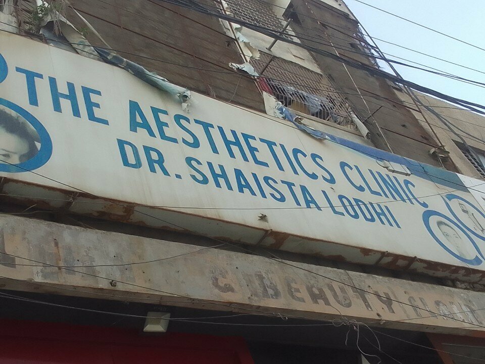 Tıp merkezleri ve klinikler Shaista Lodhi Aesthetics Clinic, Karaçi, foto