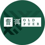 Old Puer (Magomeda Yaragskogo Street No:66Д), çay mağazaları  Makhachkala'dan