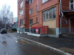 Sasha (Ryabinina Street No:18А), manikür-pedikür  Yoshkar‑Ola'dan