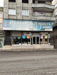 Aydin Kardeşler D. T. M Koltuk &kanepe (Özgürlük Mah., 57079 Nolu Cad., No:7, Şehitkamil, Gaziantep), mobilya mağazaları  Gaziantep'ten