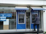 Yapı Kredi (Maltepe Mah., Davutpaşa Cad., No:101, Zeytinburnu, İstanbul), atm'ler  İstanbul'dan