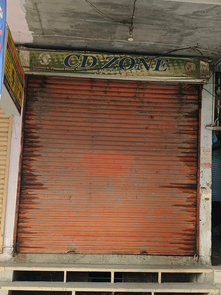 Diskler, plakalar CD zone, Lahor, foto