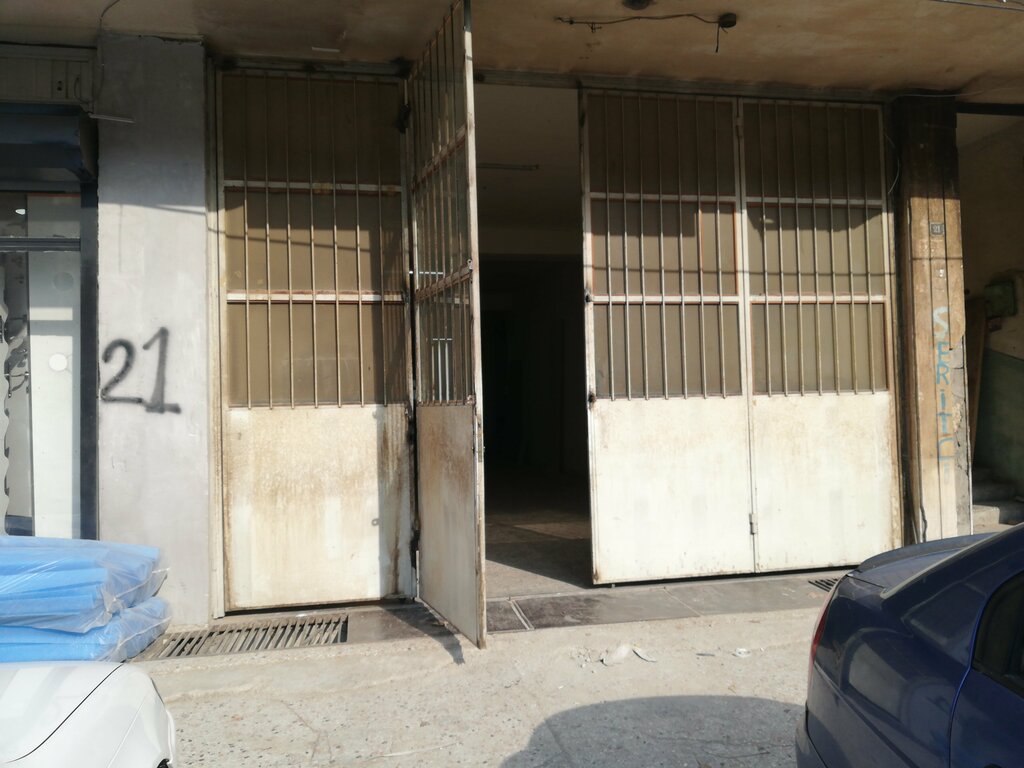 Ev mobilyası Yıldız Fason Kesim, Ankara, foto