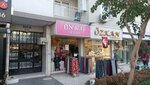 On & Ay İç Giyim (İzmir, Mustafa Kemal Cad., 115D), giyim mağazası  İzmir'den