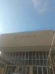 Punjab Board of Technical Education (No:21A, Allama Iqbal Town, Block Kashmir), eğitim merkezleri  Lahor'dan