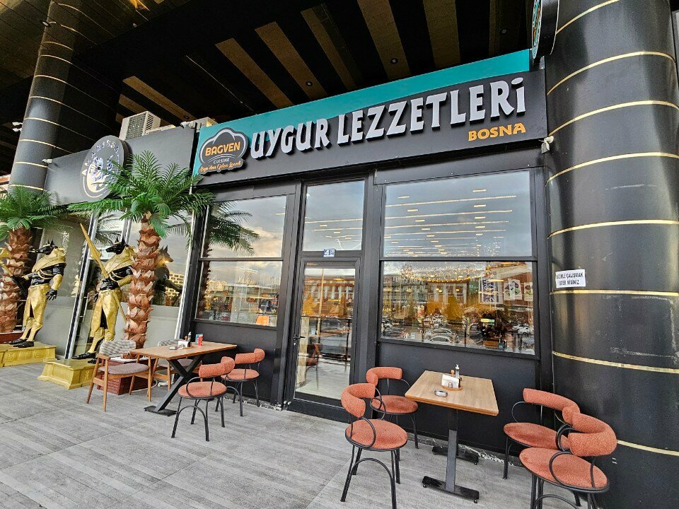 Restoran Bagven Uygur Lezzetleri, Konya, foto