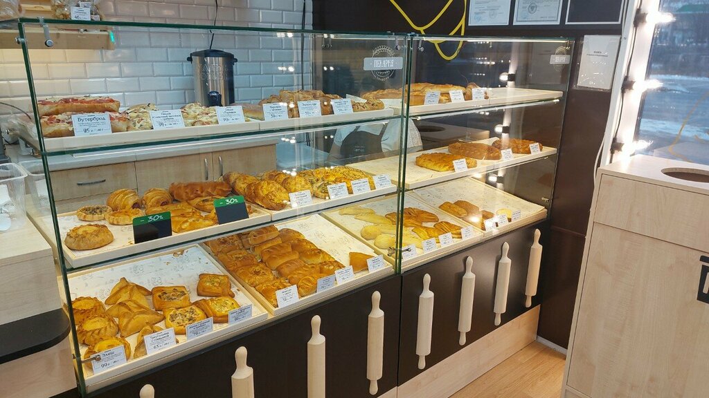 Ekmek fırını Дом Хлеба, Izhevsk, foto