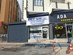 Duygu işitme cihazları (Pirsultan Mah., 59138 Nolu Sok., No:10A, Şehitkamil, Gaziantep), i̇şitme cihazları  Gaziantep'ten