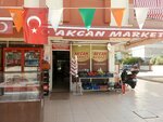 Akcan Market (Antalya, Muratpaşa, Kızıltoprak Mah., 930. Sok., 2), market  Antalya'dan