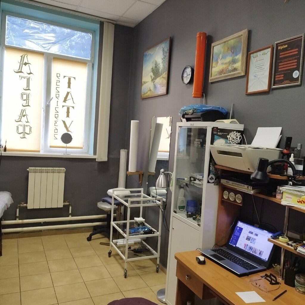 Dövmeciler Аграф, Novosibirsk, foto