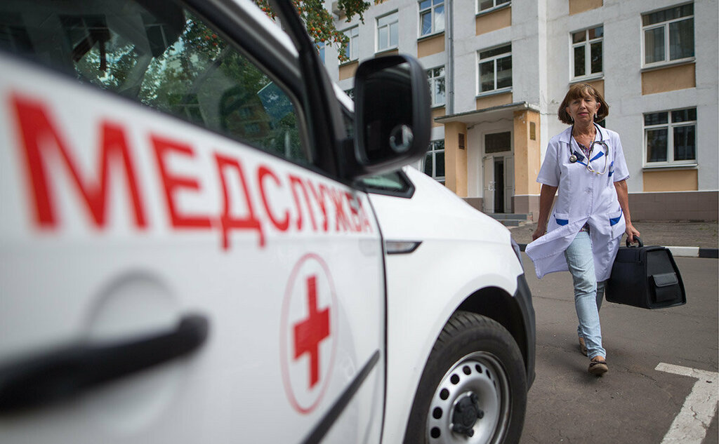 Madde bağımlılığı tedavi merkezi ПолиМед, Kudrovo, foto