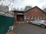 Администрация городского округа Котельники, отдел культуры и туризма (Novaya Street No:16, Kotelniki), belediyeler, devlet daireleri  Kotelniki'den