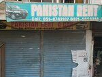 Pakistan Rant a Car (Province of Punjab, Rawalpindi, Asghar Mall Scheme), oto kiralama  Rawalpindi'den