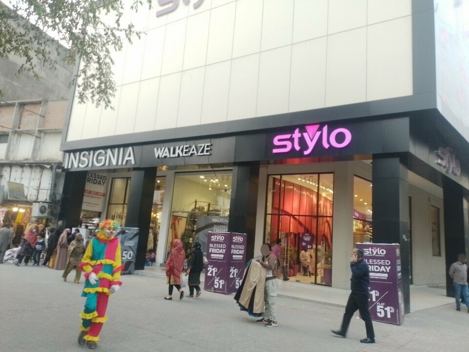 Ayakkabı mağazaları Insignia, Lahor, foto