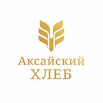 Aksay Bread Enterprise (ulitsa Gulayeva No:40, Aksay), ekmek fabrikaları  Aksay'dan