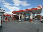 Türkiye Petrolleri (Aşkan Mah., Sancaktar Cad., No:5, Meram, Konya), benzin istasyonu  Konya'dan