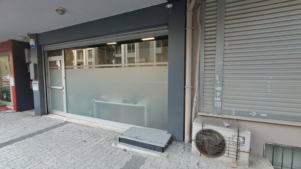 Emlak ofisi Emin Gayrimenkul, İstanbul, foto