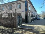 Cafeteria (Dmitry Mendeleev Street No:9), kantin, yemekhane  Temirtav'dan