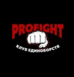 Profight (улица Героев Бреста No:29А), spor kulüpleri  Sevastopol'dan