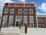 Batıkent Mektebim Koleji (Ankara, Yenimahalle, Yeni Batı Mah., 5414. Sok., 2), özel okul  Ankara'dan