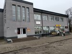 Дети в Тренде (Kaapieratyŭnaja vulica No:1), çocuk giyim mağazaları  Dobruş'tan