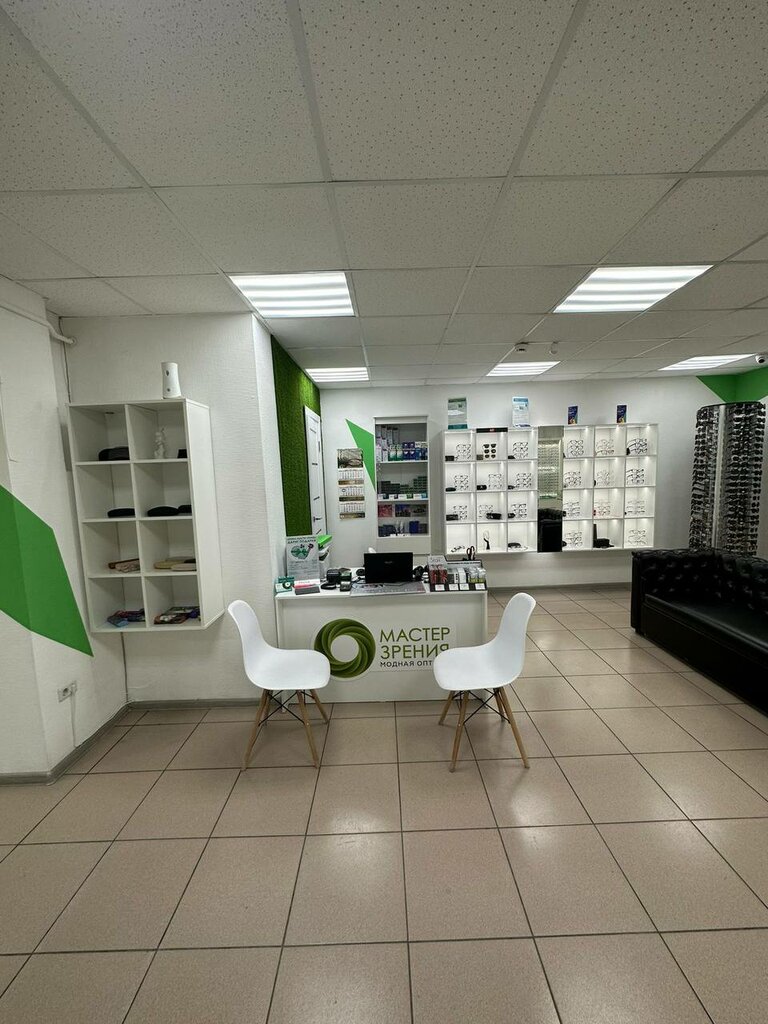 Optik Master Zrenia, Magnitogorsk, foto