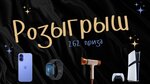 Dr. Smoke (Moskovskiy Avenue No:82/3), elektronik sigara satış noktaları  Voronej'den