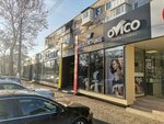 Ovico (strada Ştefan cel Mare No:48, municipiul Bălţi), kozmetik ve parfümeri mağazaları  Beltsi'den