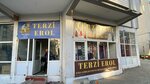 Terzi Erol (Karataş Mah., 103421 Nolu Cad., No:34A, Şahinbey, Gaziantep), terziler  Gaziantep'ten