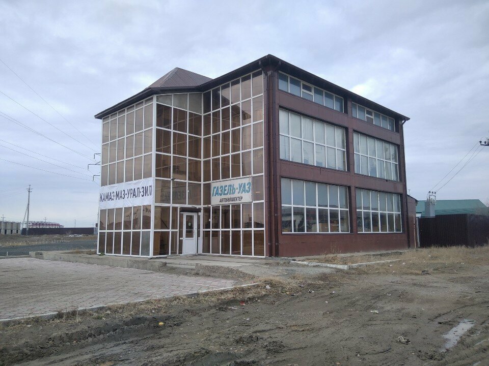 Ürün ve hizmet belgelendirme firmaları Т-стандарт, Atırav, foto