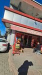 Avcılar Market (Kozan Cad., No:413B, Yüreğir, Adana), market  Adana'dan