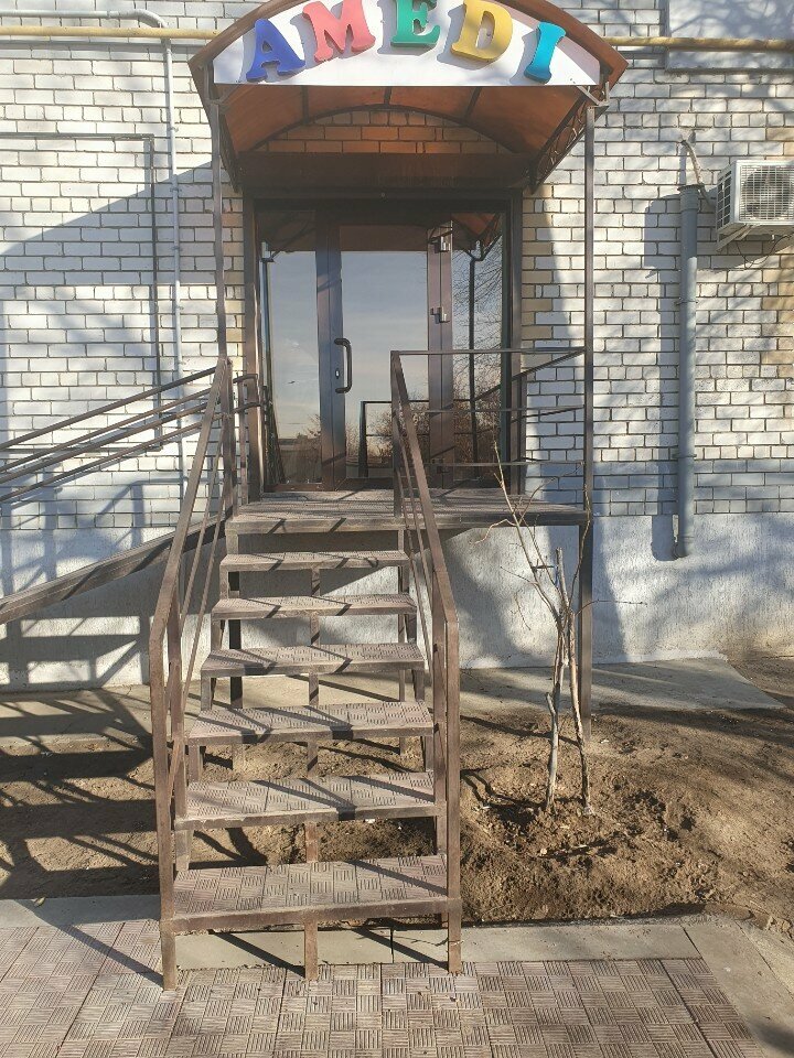 Çocuk gelişim merkezleri Amedi, Oral (Uralsk), foto
