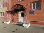 Magazin Svyazist Korida (Sherbakova Street No:203, Tyumen), kablo firmaları  Tiumen'den
