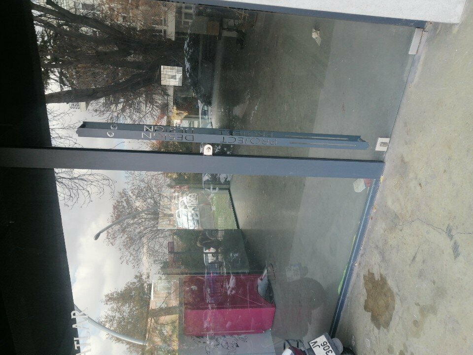 Mobilya mağazaları Hc Mobilya, Ankara, foto