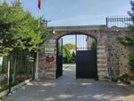 Basın Müzesi (İzmir, Konak, Etiler Mah., 1270 Sok., 37), müzeler ve sanat galerileri  İzmir'den