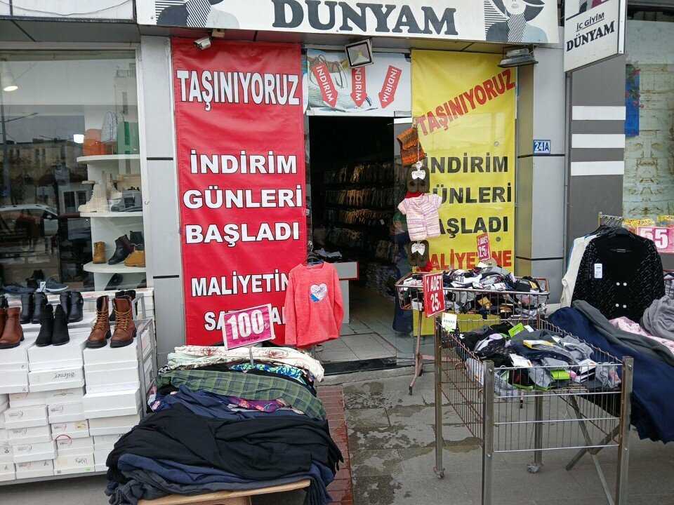 i̇ç giyim ve mayo mağazası Dünyam İç Giyim, Konya, foto