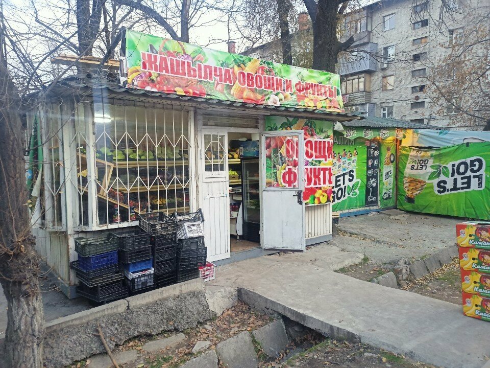 Manavlar Fruit and Vegetable Shop, Bişkek, foto